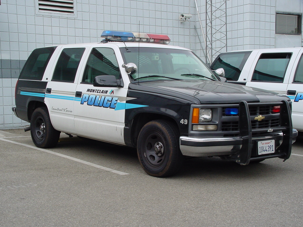 copcar dot com - The home of the American Police Car - Photo Archives