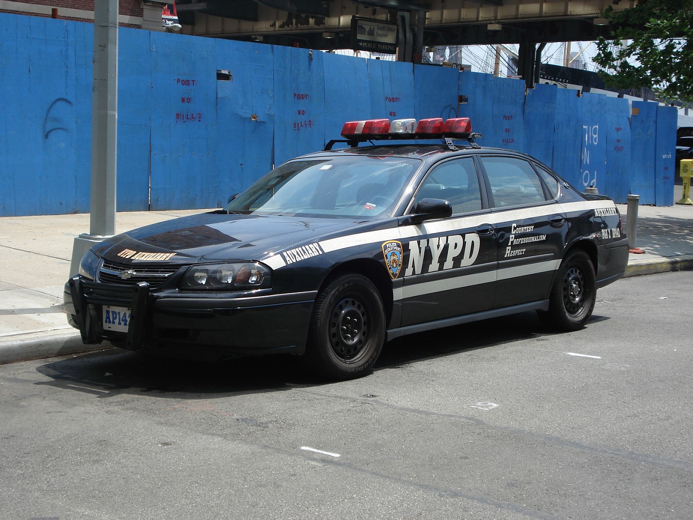 copcar dot com - The home of the American Police Car - Photo Archives