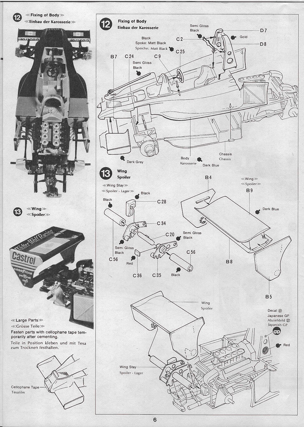 Photo: 6 | TAMIYA Wolf WR1 Ford F1 1/20 scale #6 album | DRASTIC ...