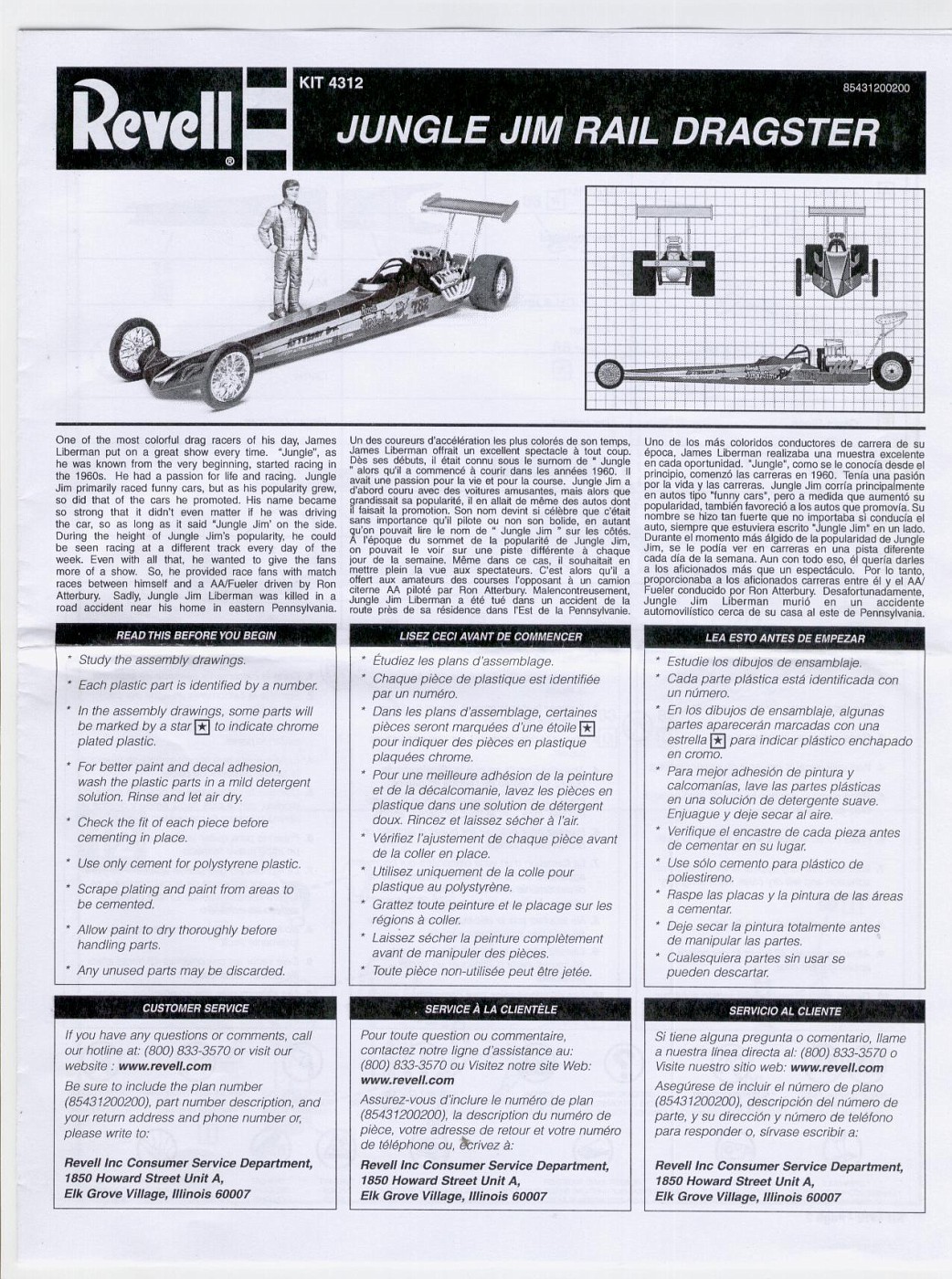 Photo: Revell Jungle Jim Rail Dregster 001 | Revell #85-4312 Jungle Jim ...