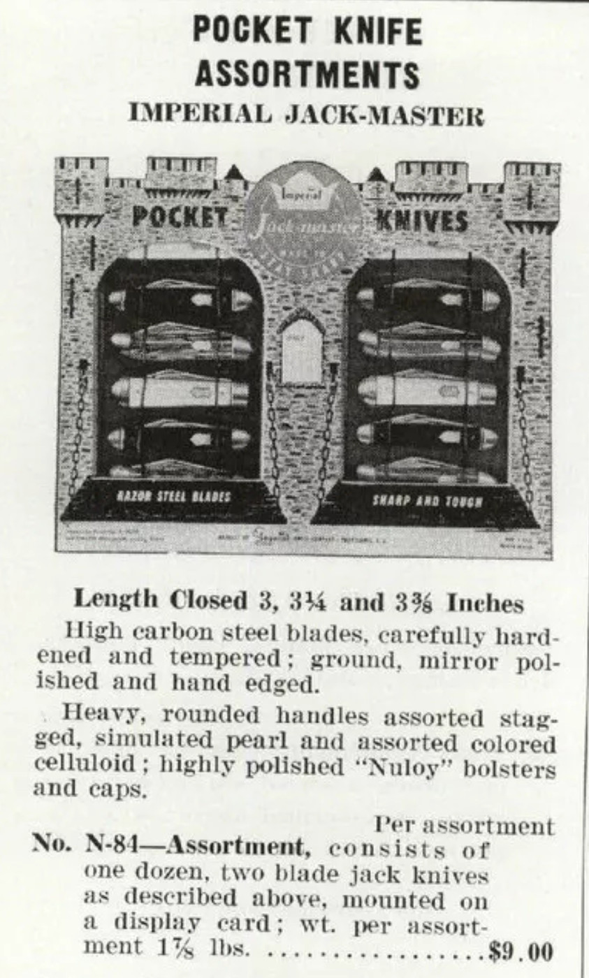 Photo: F113CE45-AB88-47BA-A165-7CC68143A21E | Vintage Knife ...