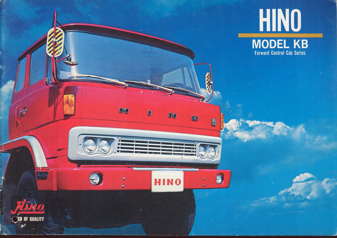 Hino KB 1973 album | Dutch Model Truck Club | Fotki.com, photo and ...