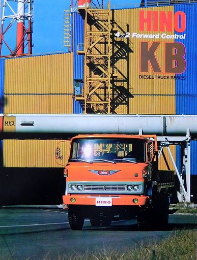 Hino | Dutch Model Truck Club | Fotki.com, photo and video sharing made ...
