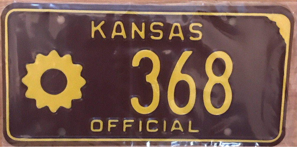 Photo: 1973-1981 | Kansas Highway Patrol album | Aitken State-Trooper ...