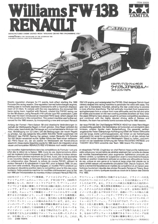 Photo: Tamiya Williams FW13B Renault01 copy | TAMIYA Williams FW13B ...