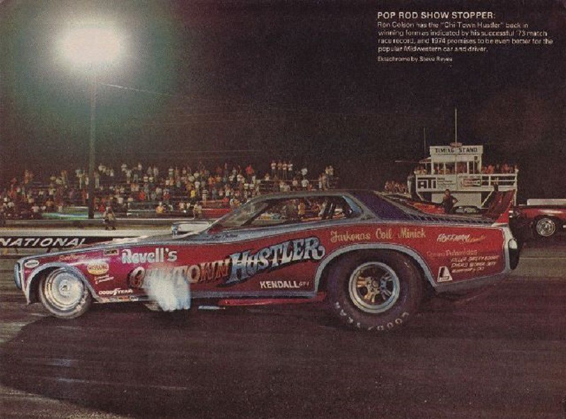 Photo: Center Folds from Magazines (157) | VINTAGE FUNNY CARS VI album ...