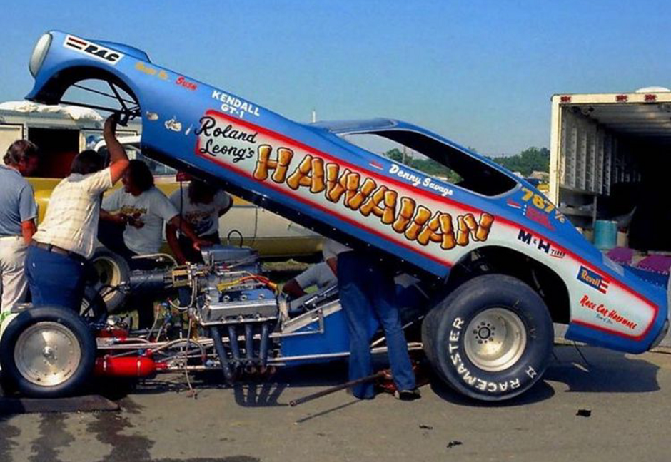 Photo: Hawaiian | VINTAGE FUNNY CARS VI album | LOUD-PEDAL | Fotki.com ...